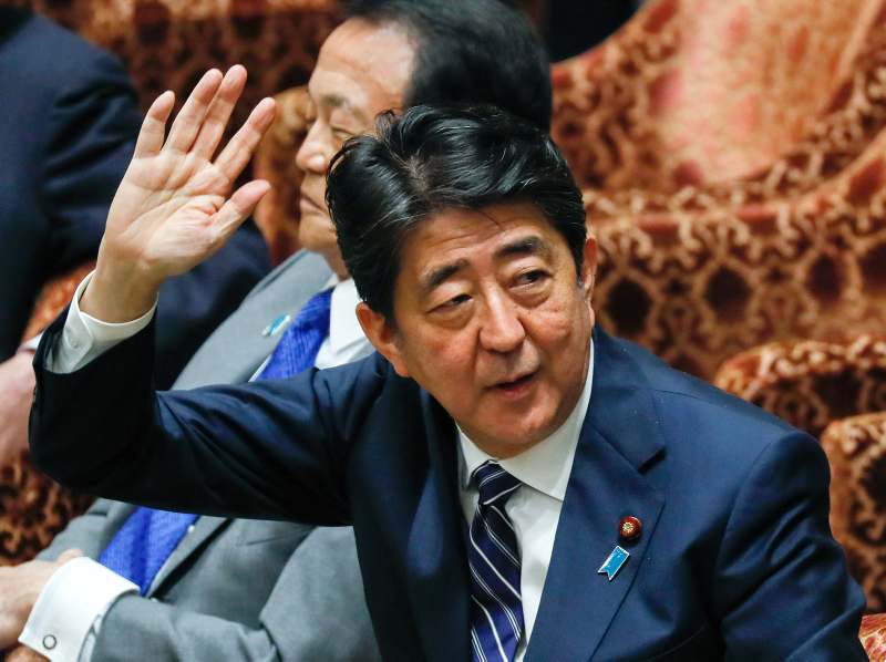 Shinzo Abe Japans Longest Serving Prime Minister
