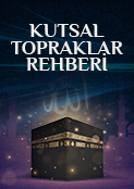 Fikriyat - E-Kitap