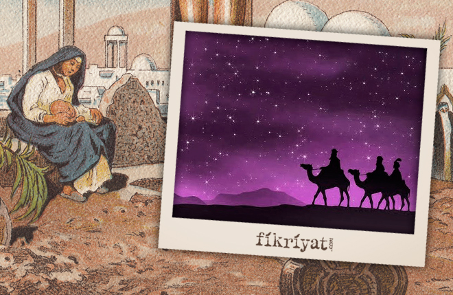 1 ayet, 1 hadis, 1 rivayet, 1 sahabe - Galeri - Fikriyat Gazetesi