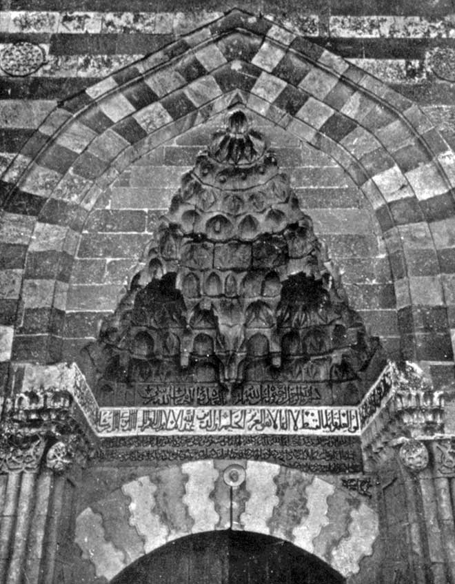 Cacabey Medresesi hakkında 15 bilgi - Galeri - Fikriyat Gazetesi