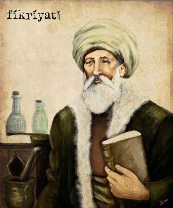 İbnül Baytar’ın sağlıklı yaşam için kullandığı bitkiler - Galeri ...