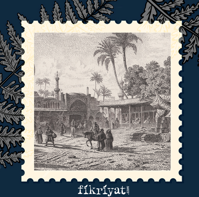 İlk Müslüman psikoloji alimi: Ebu Zeyd El-Belhi - Galeri - Fikriyat ...