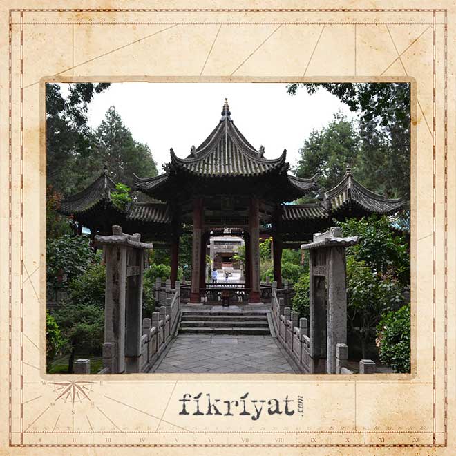 Çin’de İslam’ın asırlık öyküsü - Galeri - Fikriyat Gazetesi