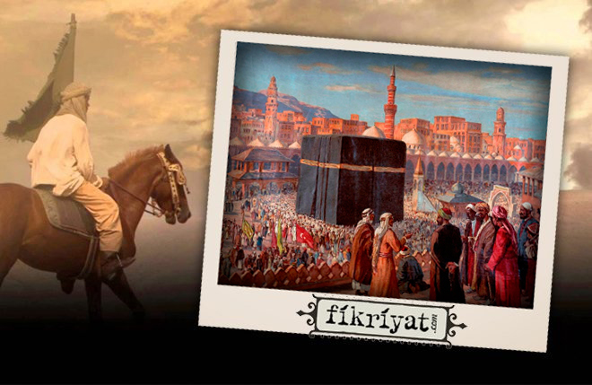 Said bin Zeyd kimdir? Said bin Zeyd’in hayatı… - Galeri - Fikriyat Gazetesi