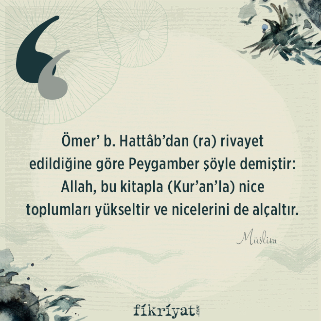 İbadet ile ilgili 25 hadis - Galeri - Fikriyat Gazetesi İbadet ile ilgili 25 hadis - Galeri - Fikriyat Gazetesi