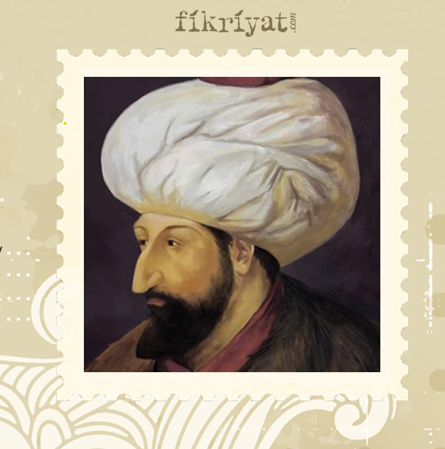 Fatih Sultan Mehmet hakkında bilmeniz gereken 15 şey - Galeri ... Fatih Sultan Mehmet hakkında bilmeniz gereken 15 şey - Galeri ...
