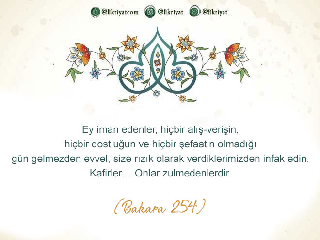 RİYAKAR MÜSLÜMANLAR —- ALINTIDIR | Abdullah Işık Kişisel Blog Sayfası