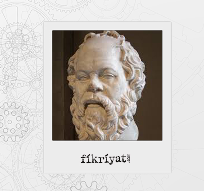 Ünlü filozofların hayatlarına dair ilginç bilgiler - Galeri - Fikriyat ...