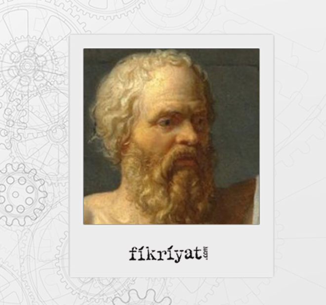 Ünlü filozofların hayatlarına dair ilginç bilgiler - Galeri - Fikriyat ...