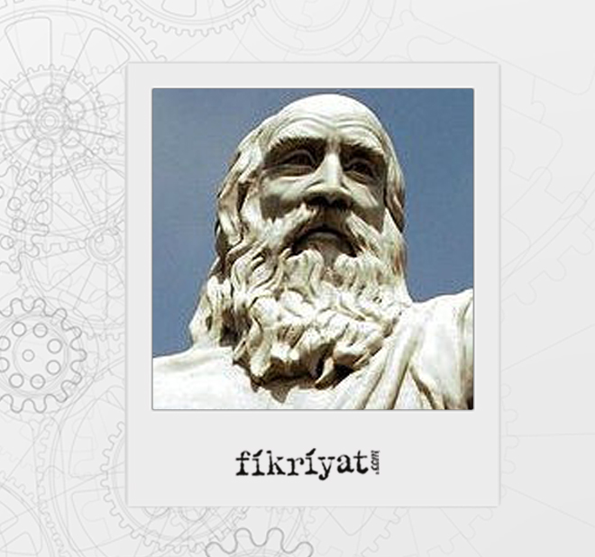 Ünlü filozofların hayatlarına dair ilginç bilgiler - Galeri - Fikriyat ...