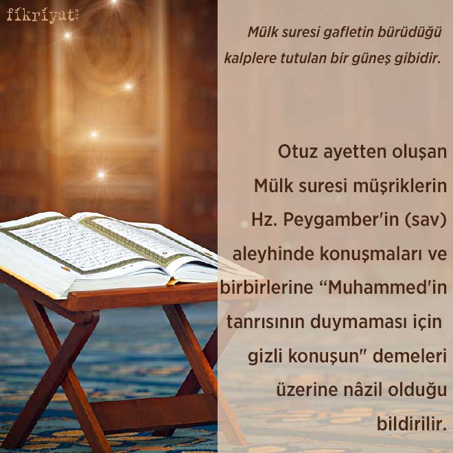 Tebareke Mülk suresi anlamı, Arapça okunuşu! Mülk suresi tefsiri nedir ...