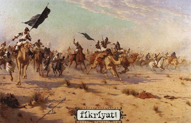 Emeviler kimlerdir? Emevi dönemi fetihleri ve sonuçları... - Galeri ...