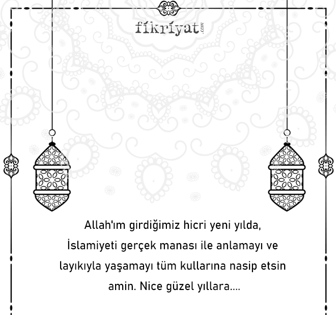 Muharrem ayı mesajları 2020 resimli…En güzel ve anlamlı muharrem ayı ...