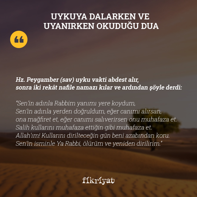 Peygamber Efendimizin tavsiye ettiği dualar - Galeri - Fikriyat Gazetesi Peygamber Efendimizin tavsiye ettiği dualar - Galeri - Fikriyat Gazetesi
