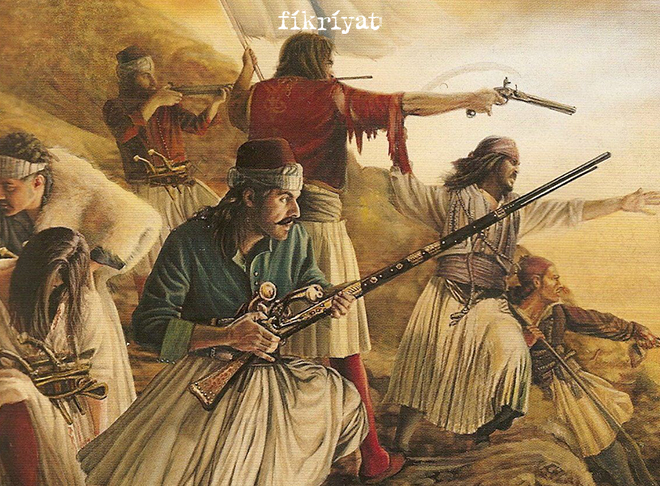 Osmanlı’ya başkaldıran ilk örgüt: Filik-i Eterya - Galeri - Fikriyat ...