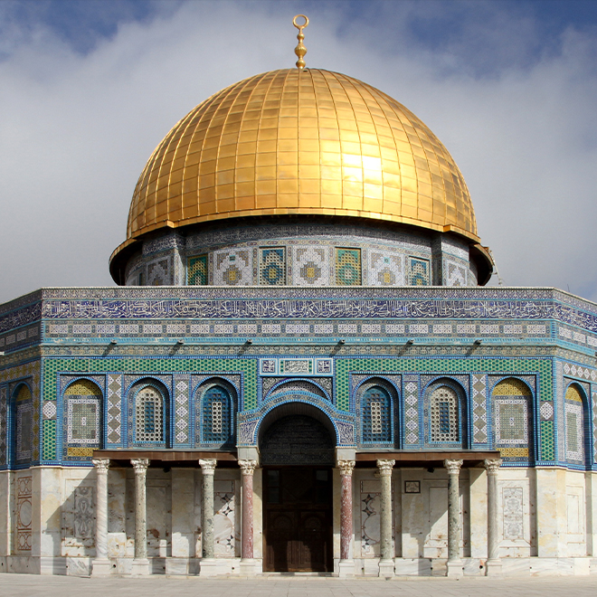 Kudüs sözlüğü - Galeri - Fikriyat Gazetesi