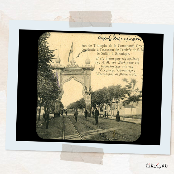 Bir şehrin giysisi: İstanbulin - Galeri - Fikriyat Gazetesi