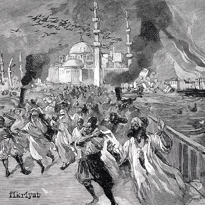 İlk müstakil deprem kitabı: Risale-i Zelzele - Galeri - Fikriyat Gazetesi