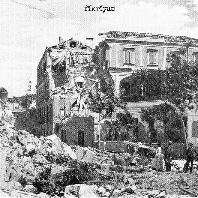 İlk müstakil deprem kitabı: Risale-i Zelzele - Galeri - Fikriyat Gazetesi