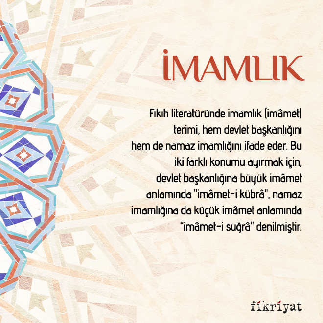 İmamlık nasıl yapılır? Namaz kıldırmak ve cemaatle namaz kılmak ...