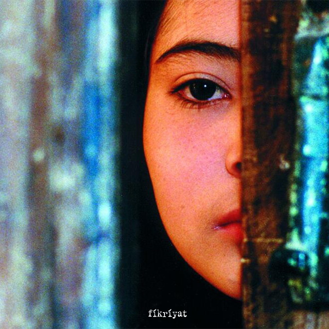 Film analizi: Baran - Galeri - Fikriyat Gazetesi