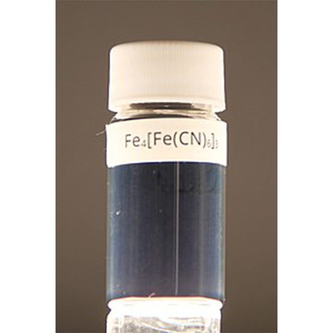 Tesadüfen keşfedilen renk: Prusya Mavisi - Galeri - Fikriyat Gazetesi