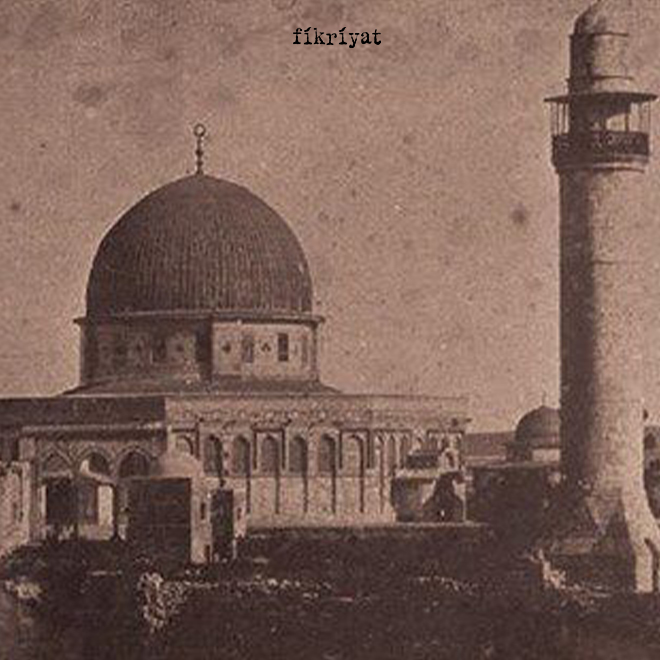 Filistin sinemasının tarihi - Galeri - Fikriyat Gazetesi