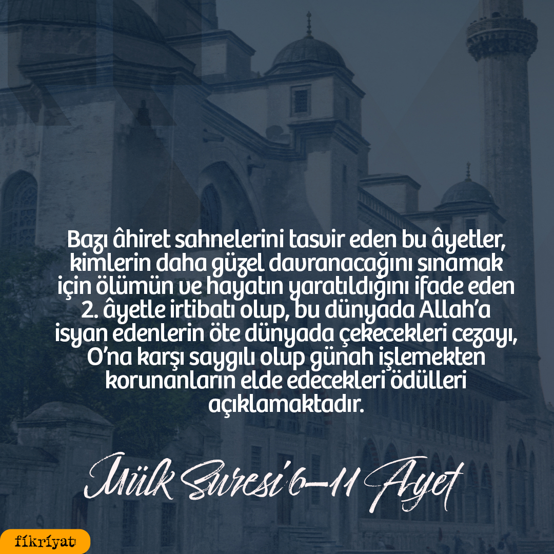 Mülk Suresi tefsiri ve meali - Galeri - Fikriyat Gazetesi