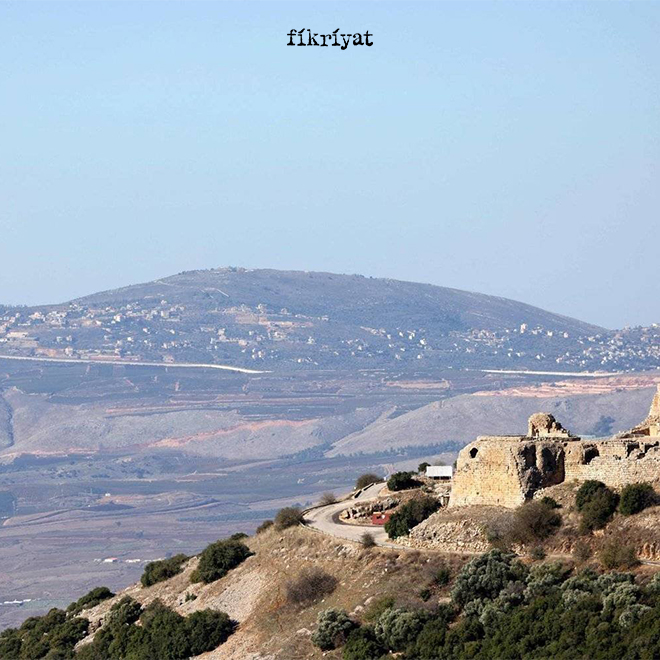 Stratejik Nokta: Golan Tepeleri neden bu kadar önemli? - Galeri ...