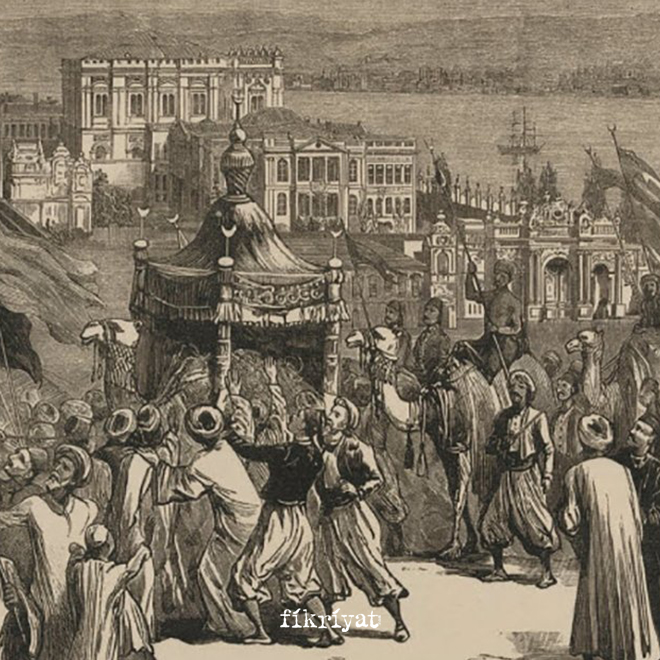 Osmanlı Devleti ve öncesinde Surre-i Hümayun - Galeri - Fikriyat Gazetesi