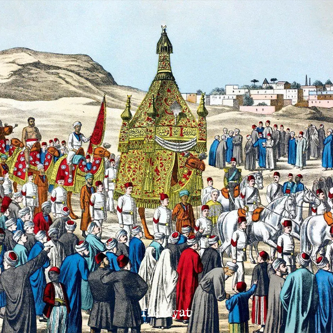 Osmanlı Devleti ve öncesinde Surre-i Hümayun - Galeri - Fikriyat Gazetesi
