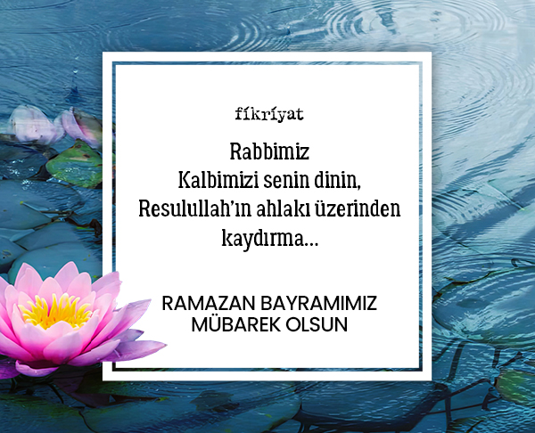 Bayram mesajları ve sözleri 2025: Anlamlı, dualı, resimli, kısa ve uzun ...