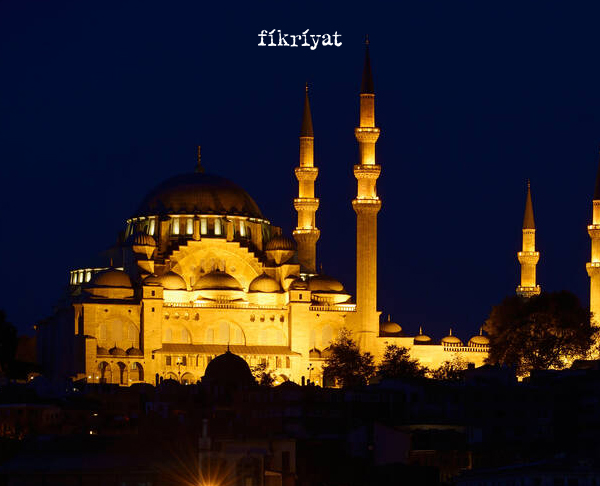 Evlilik ile ilgili dualar - Galeri - Fikriyat Gazetesi
