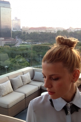 Şirin Ediger Bayülgen